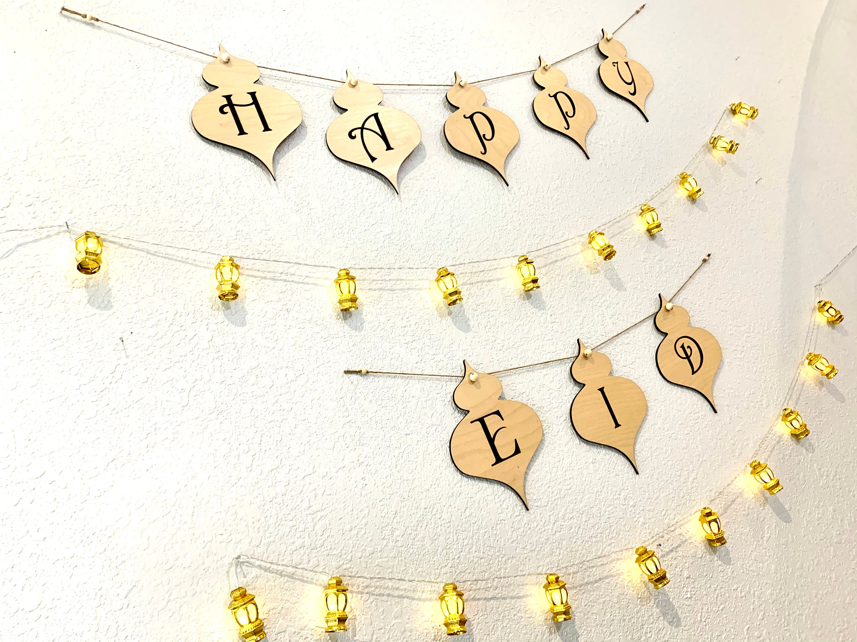 Happy Eid Banner, Eid Decoration, Ramadan Kareem Banner, Ramadan ...