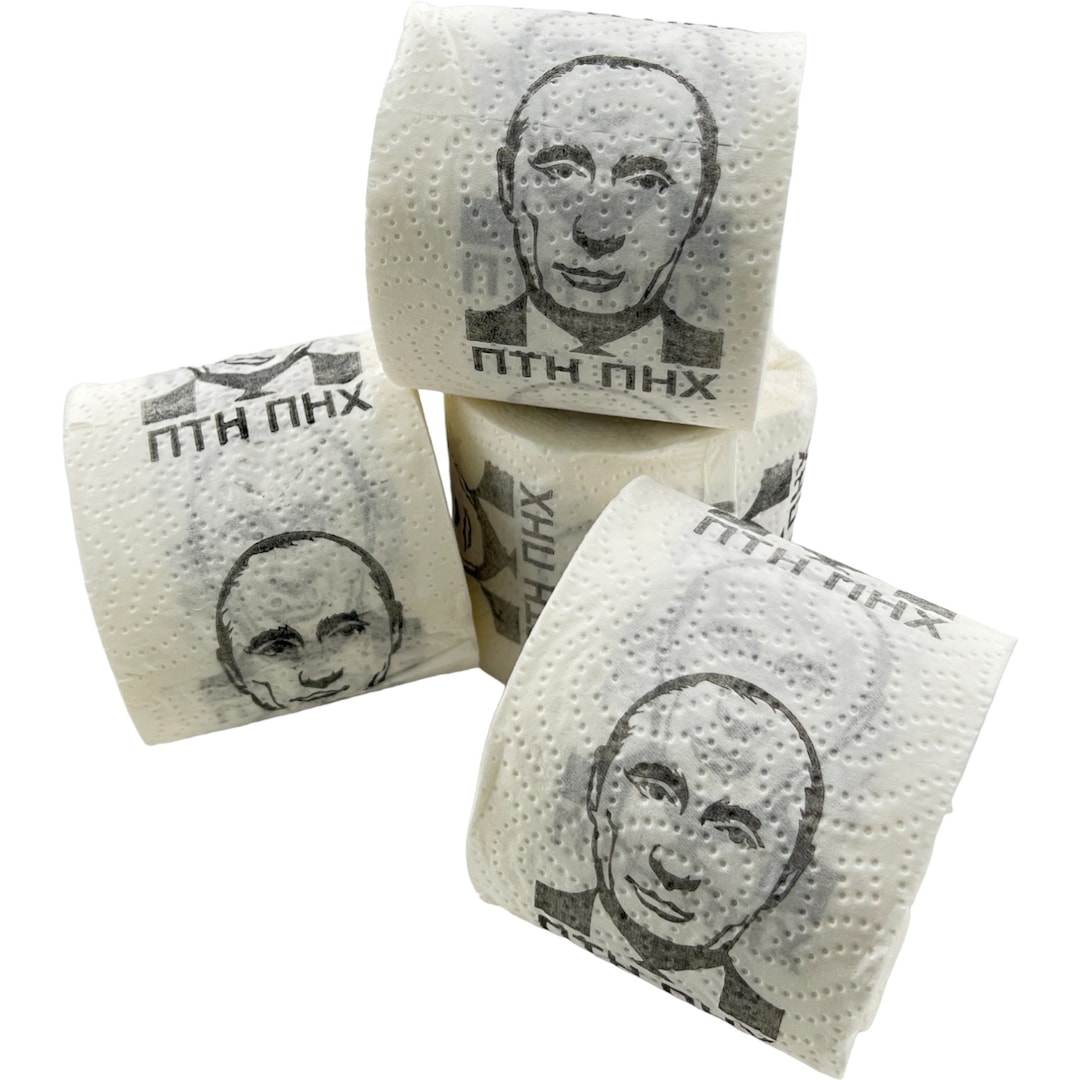 Putin Toilet Paper Funny Political Gag Gift, for Best Prank Support ...