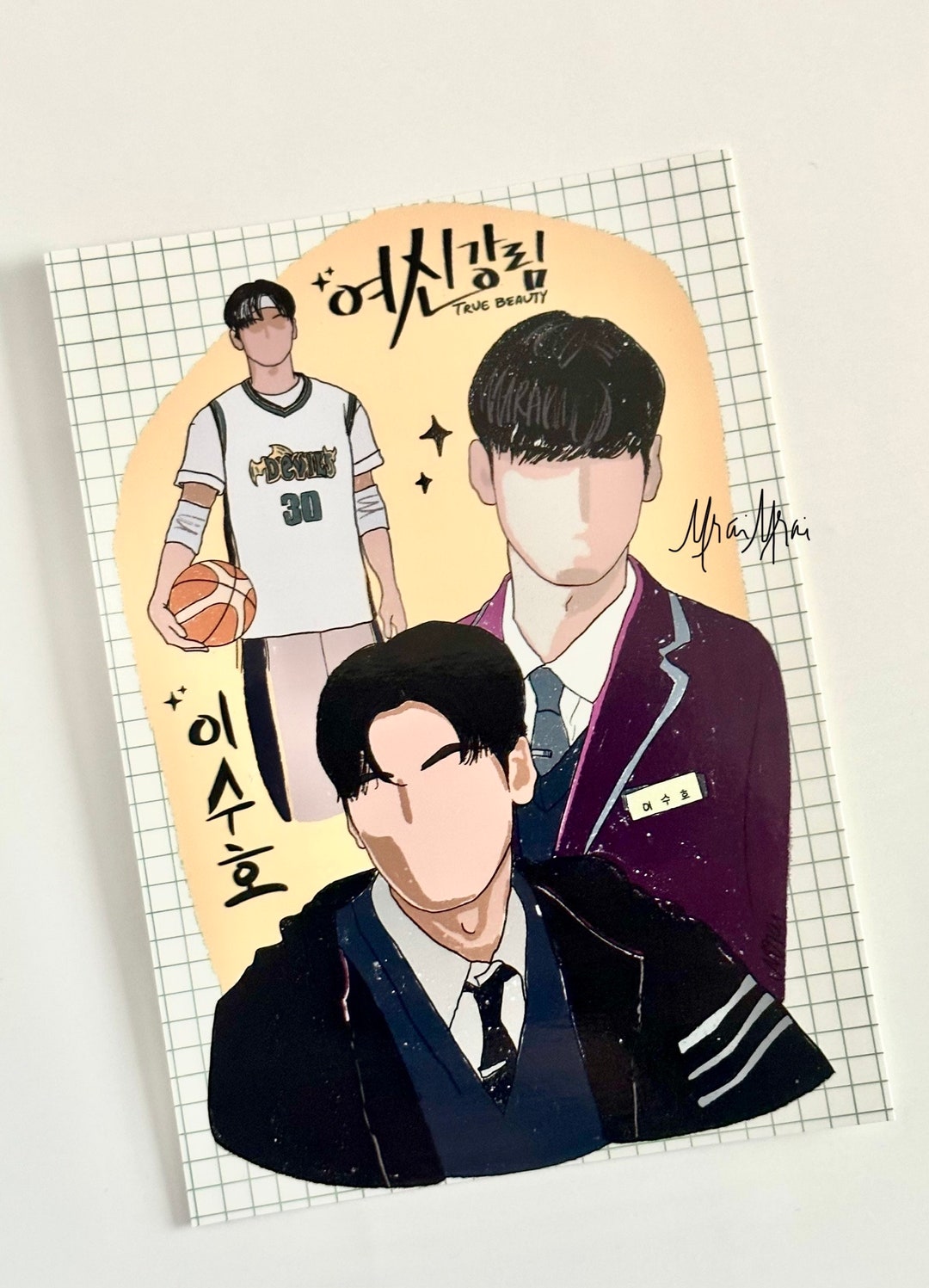 True Beauty Lee Suho Art Print - Etsy