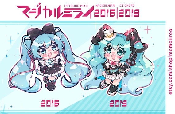 2 Magical Mirai Miku Stickers Pack / 2016 Miku / 2019 - Etsy
