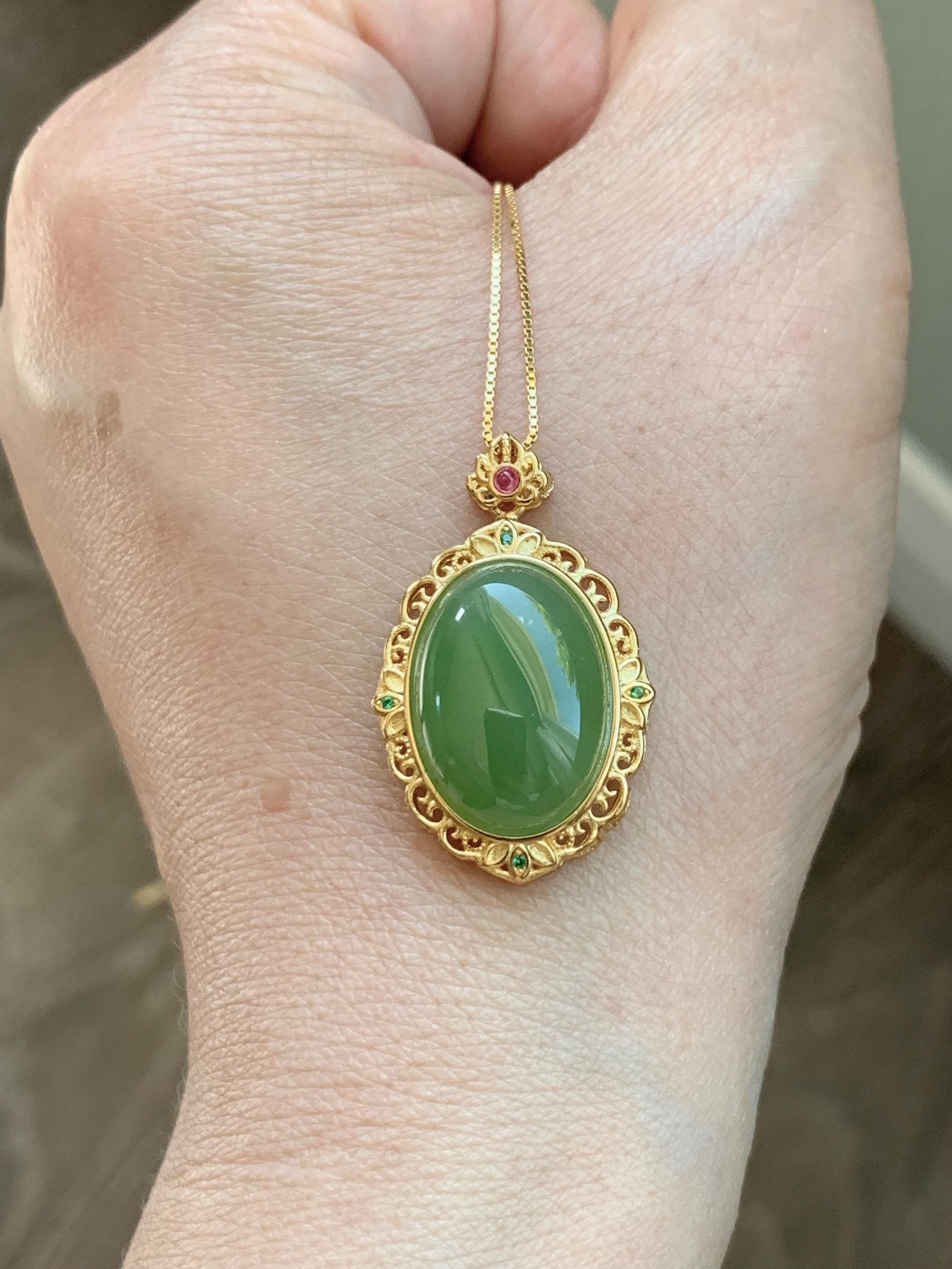 Natural Olive Green Nephrite Jade Oval Cabochon Pendant S925 Natural Olive Green Nephrite Jade Oval Cabochon Pendant S925