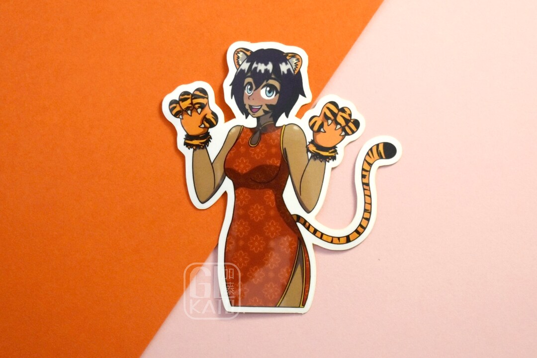 Tiger Girl Lunar New Year Sticker - Etsy