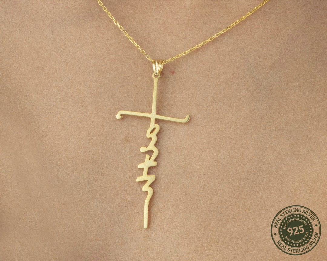 Faith Cross Necklace, Dainty Religion Necklace, Religious Necklaces ...