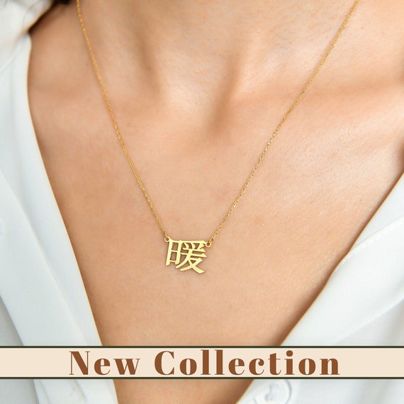 Personalized chinese name necklace store