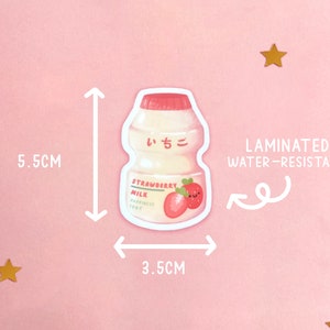 Yakult Sticker Pack | Japanese Drink Sticker Pack, Yogurt Sticker Pack ...
