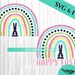 Boho Rainbow SVG, Easter Svg, Digital Download, Plus PNG File - Etsy