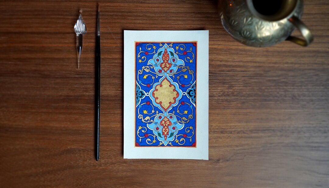 Original Illustration - Islamic Art - Miniature Turkish Tezhip // 23 ...