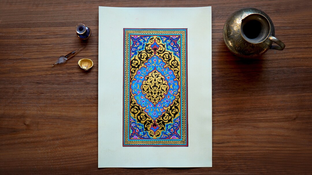 Original Illustration Turkish Tezhip Islamic Art // Watercolor and ...