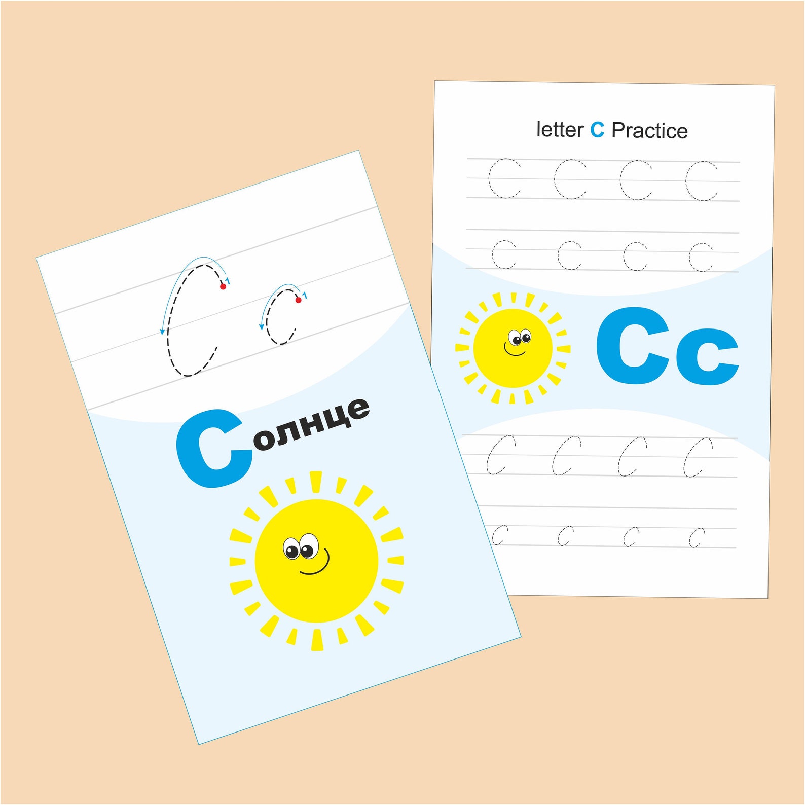 Russian Alphabet Tracing Cards Russian Alphabet Writing | Etsy