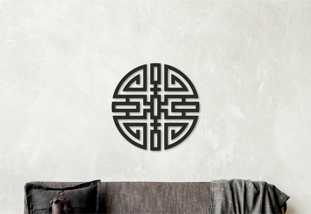 Wealth Attraction Wall Art, Cai Symbol, Chinese Decoration, Longevity ...