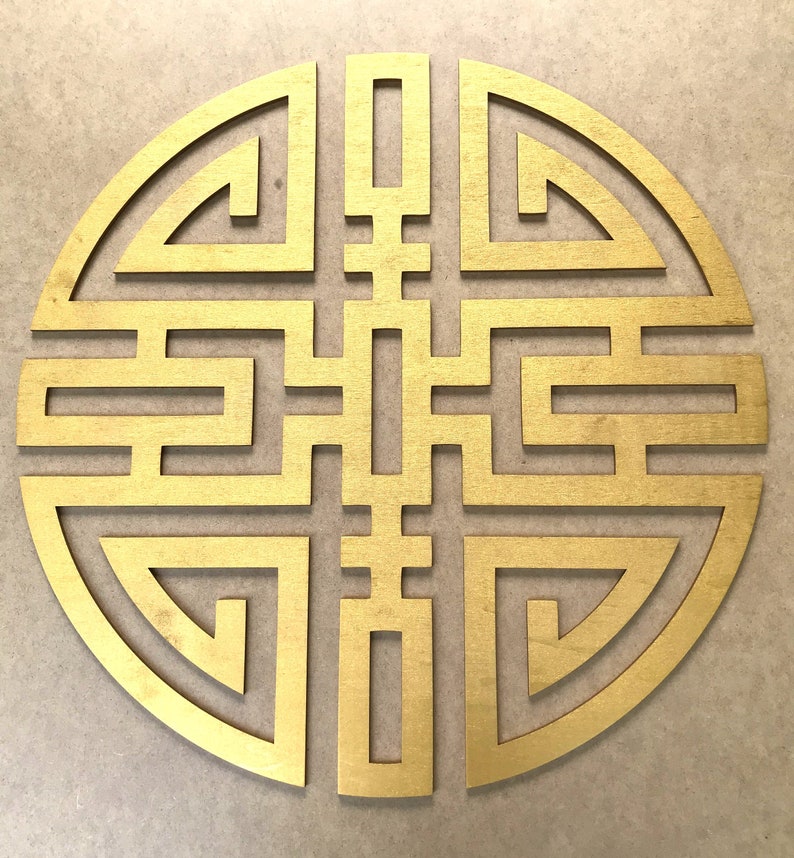 Feng Shui Wall Art Wealth Prosperity Good Fortune Cai - Etsy