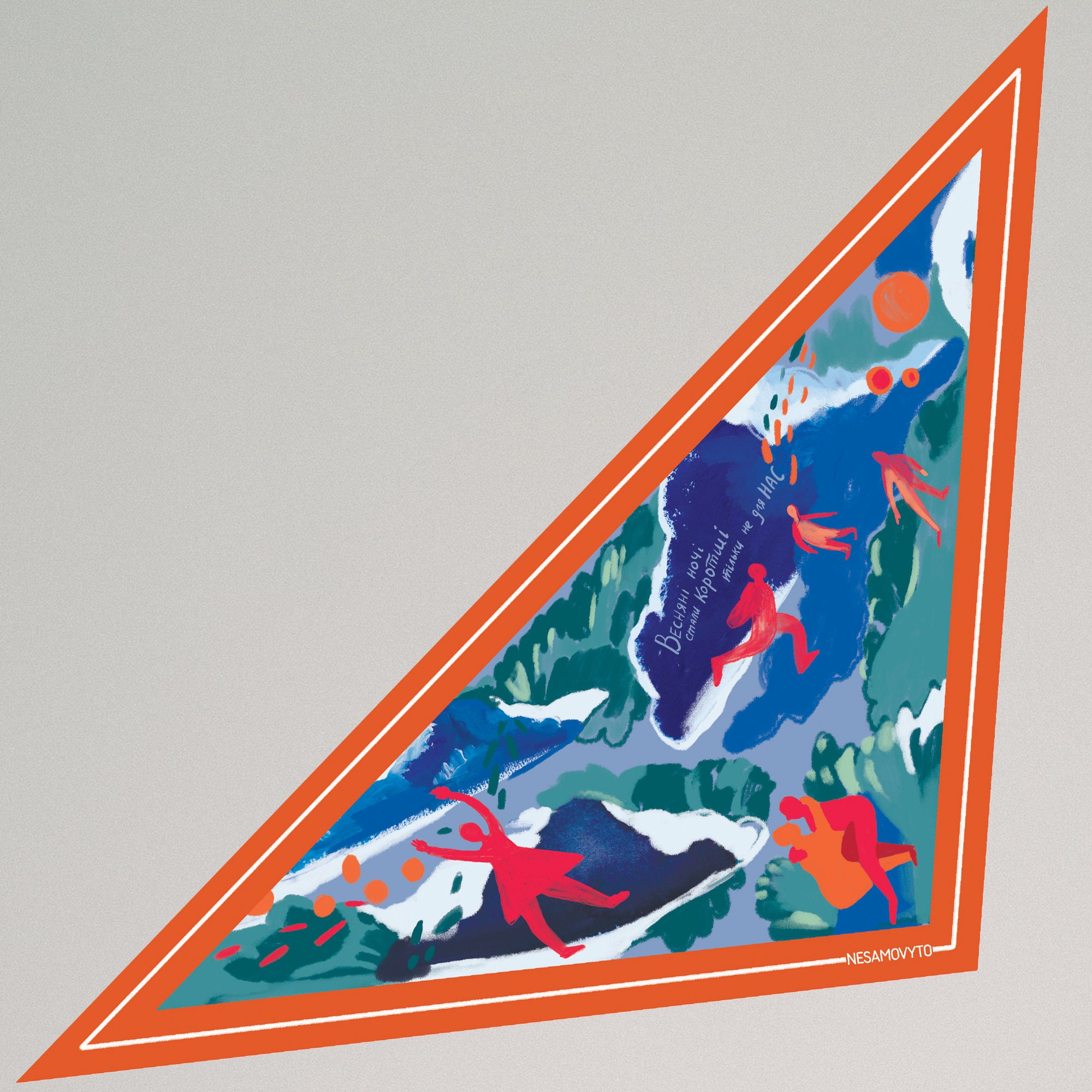 Designer Oversized Babushka Scarf Warm Kerchief Headband - Etsy