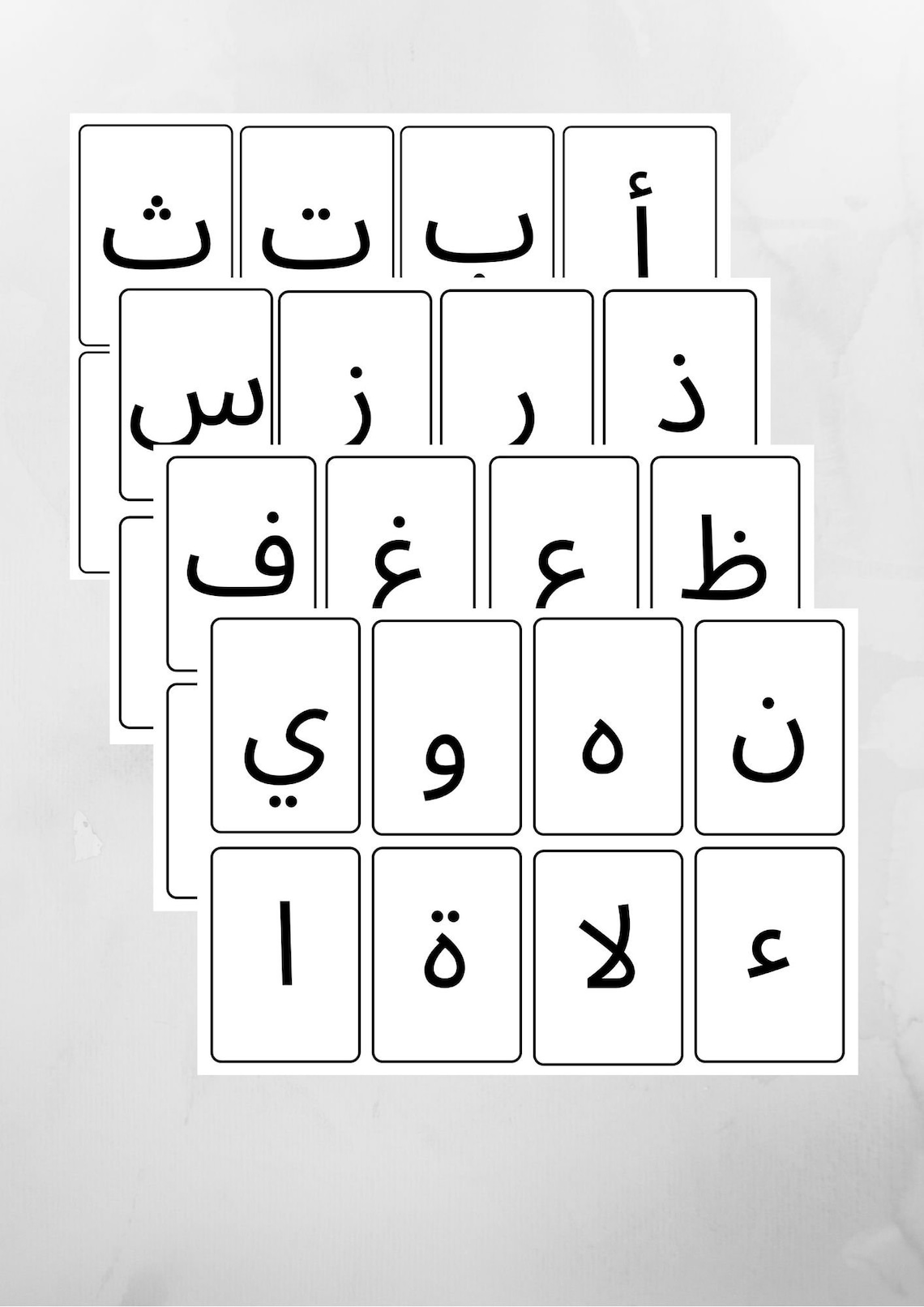 Arabic alphabet flashcards chart printables minimalist | Etsy