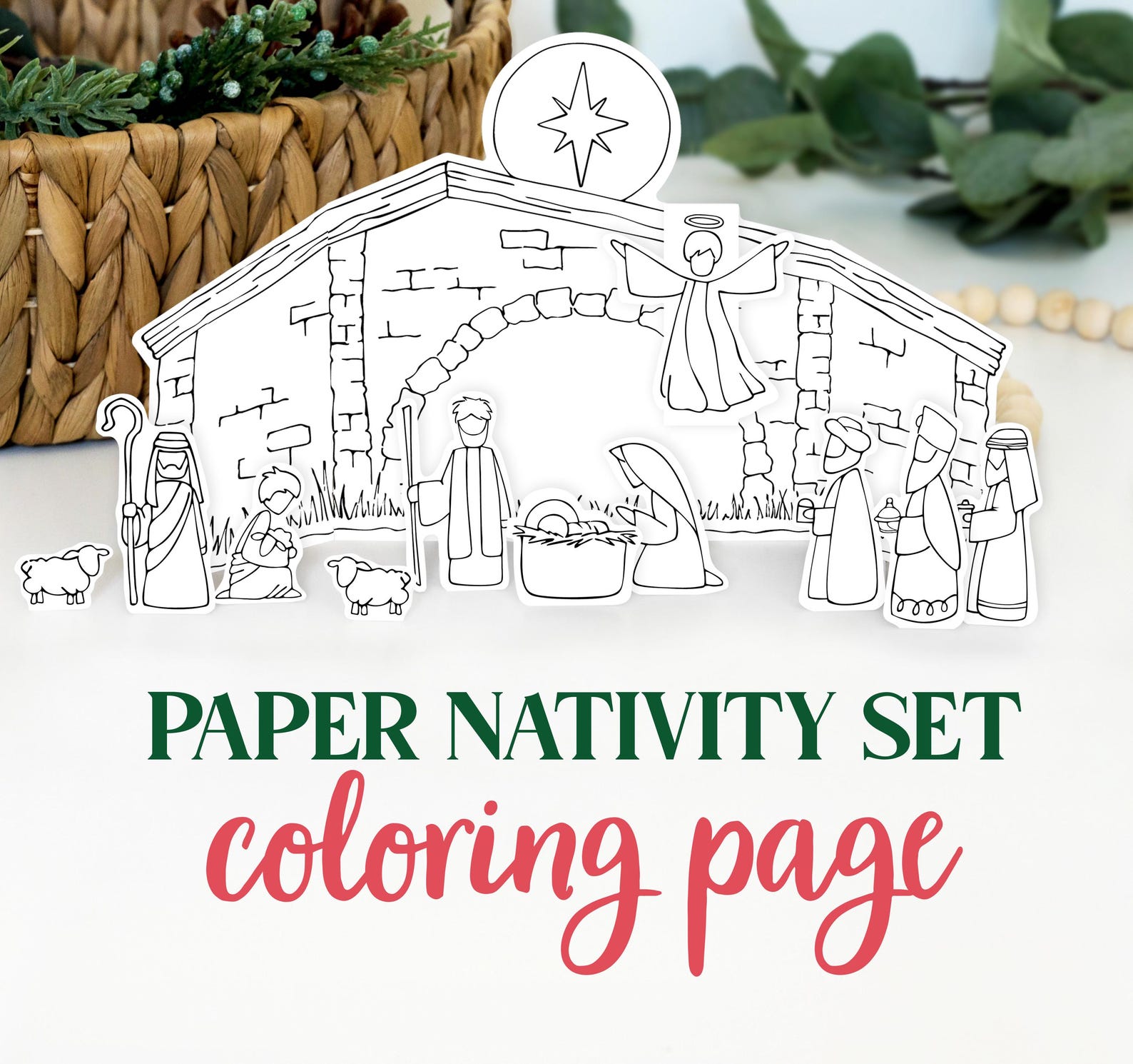 Paper Nativity Set Coloring Page | Primary Christmas Activity ...