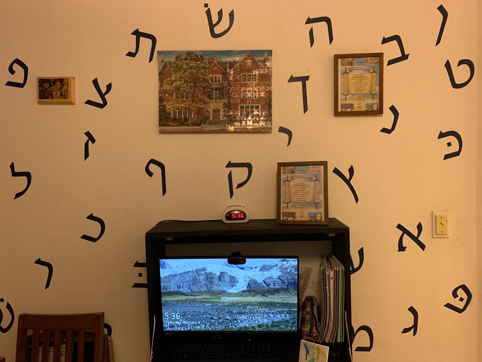 Alef-bet (full Set-single Color) - Etsy