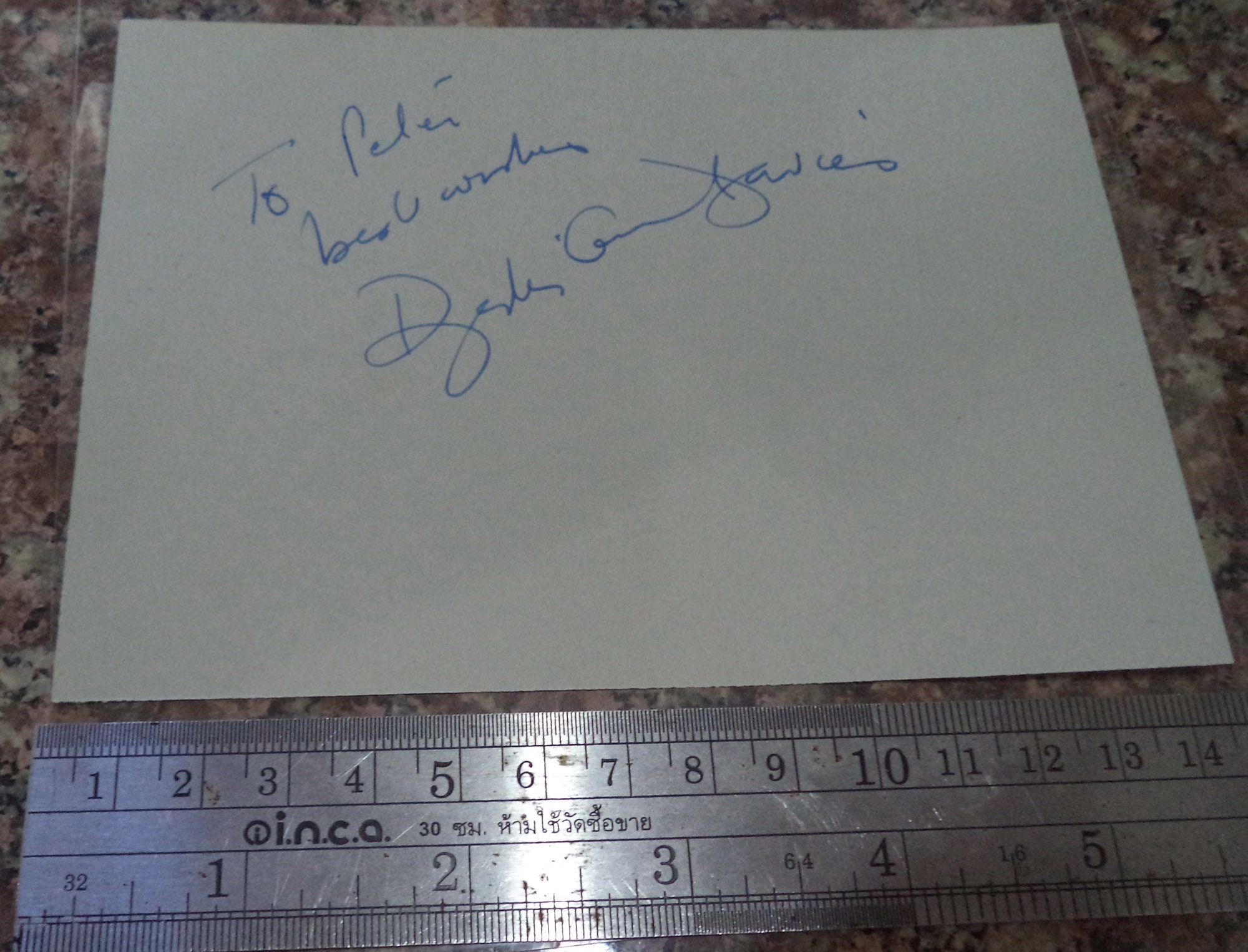 BETTY ANN DAVIES (1910 – 1955) Autograph, Hand Signed on Page. - Etsy