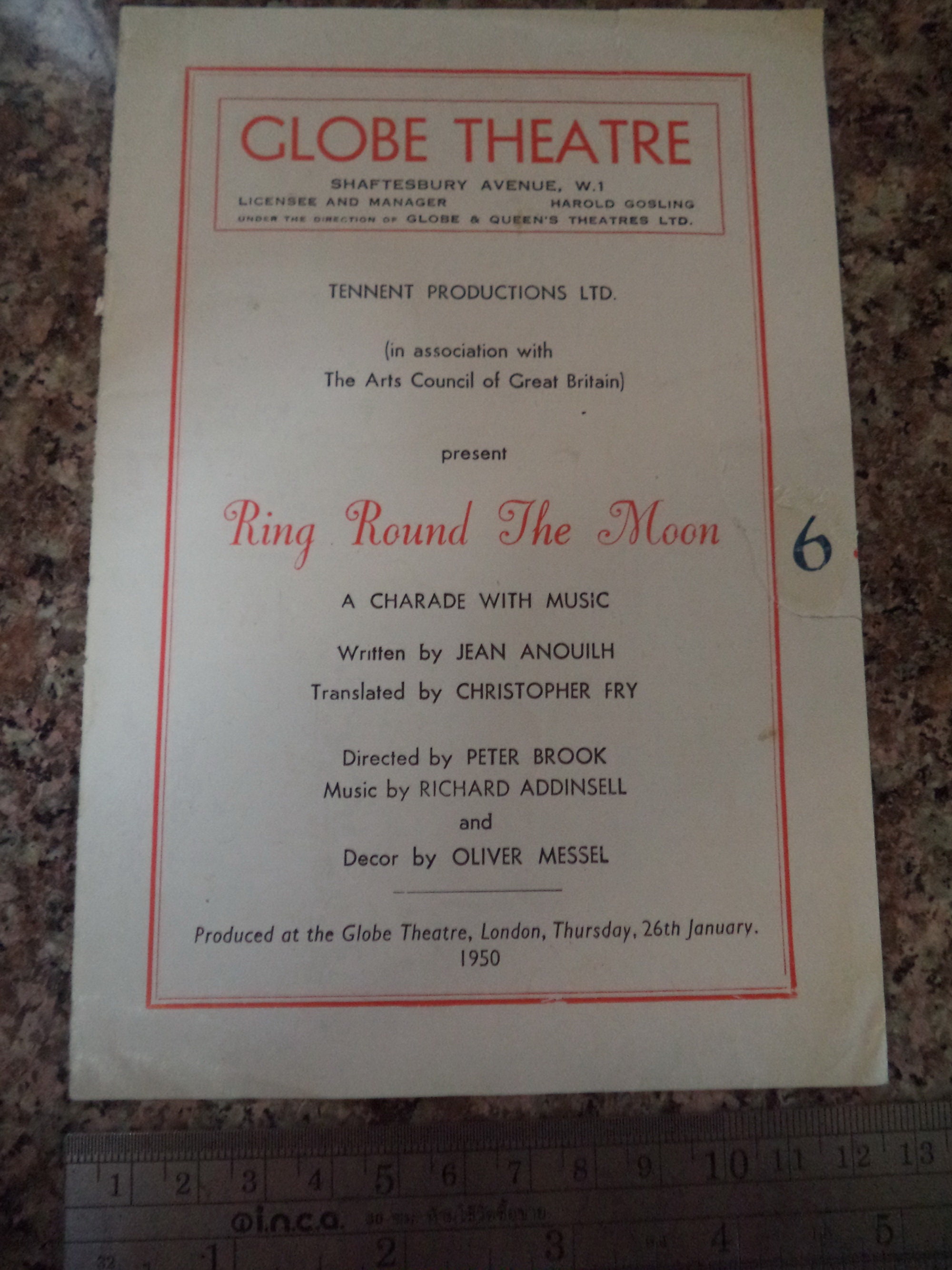 MARGARET RUTHERFORD 1892 1972 Autograph, Hand Signed in Ink on ...