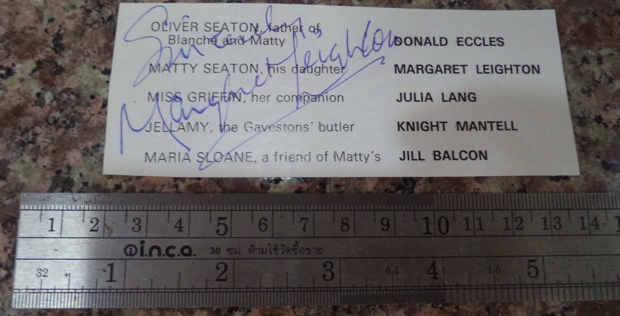 MARGARET LEIGHTON (1922 – 1976) Autograph, Hand Signed on Programme ...