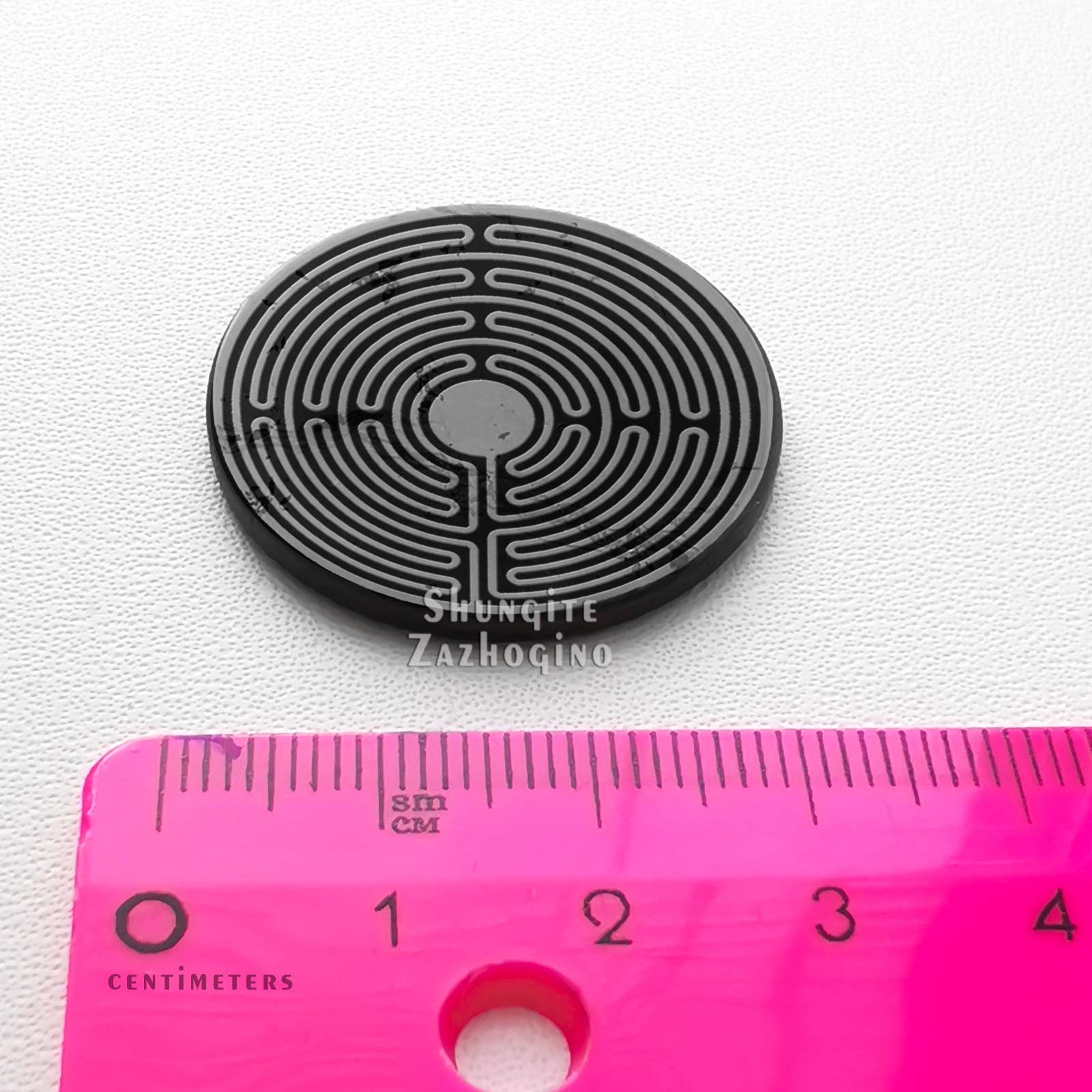 Big Shungite Plate for Phone EMF Protection Sticker 1.18 - Etsy