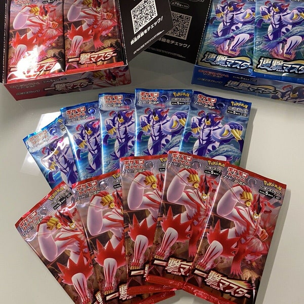 Japanese Booster Box - Etsy