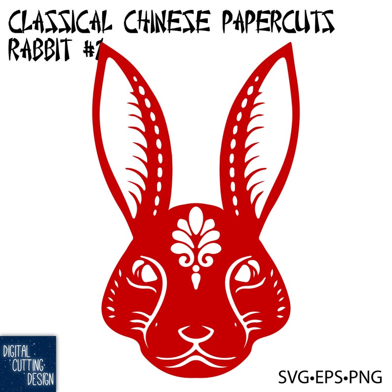Classical Chinese Paper Cut Rabbit 1 2023 Year of the Rabbit Hand or ...
