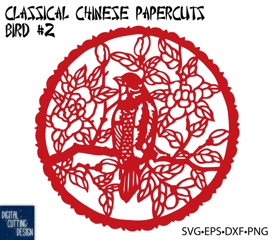 Classical Chinese Paper Cut Bird in Flowering Tree 2 - Etsy Australia