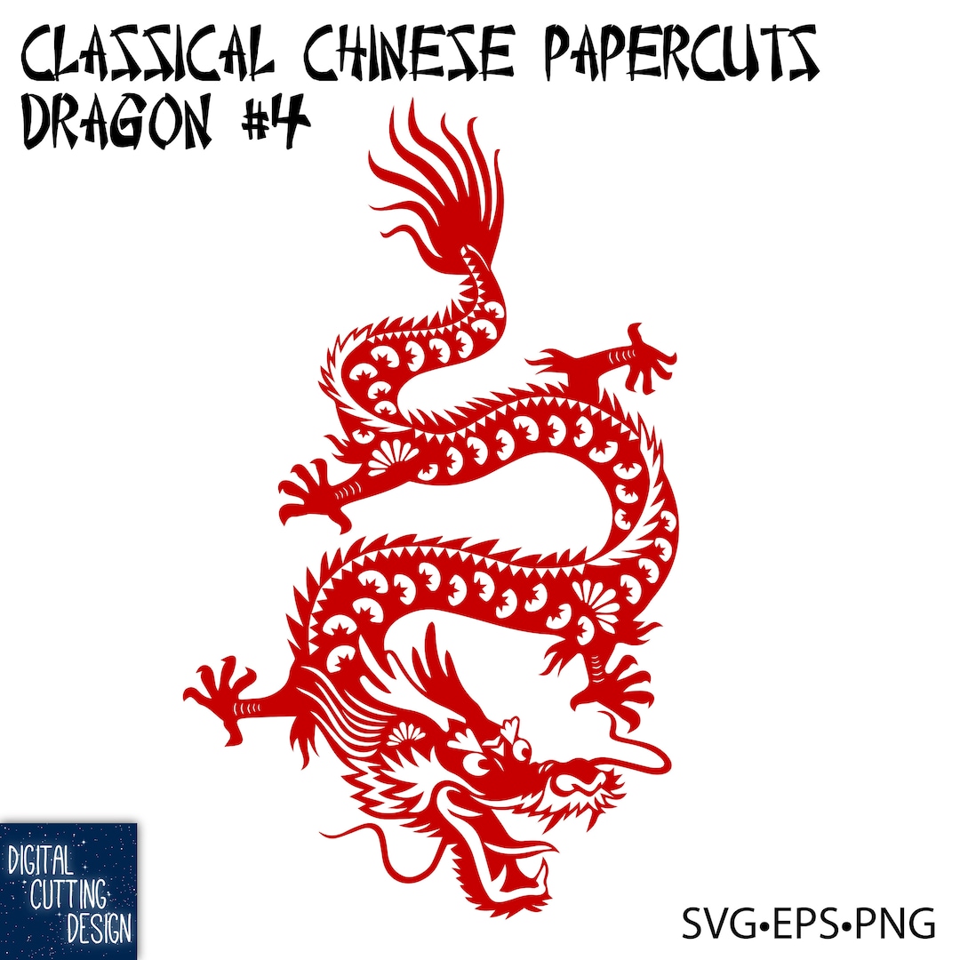 Chinese Dragon Paper Cut: Traditional Pattern (SVG EPS PNG Cutting ...