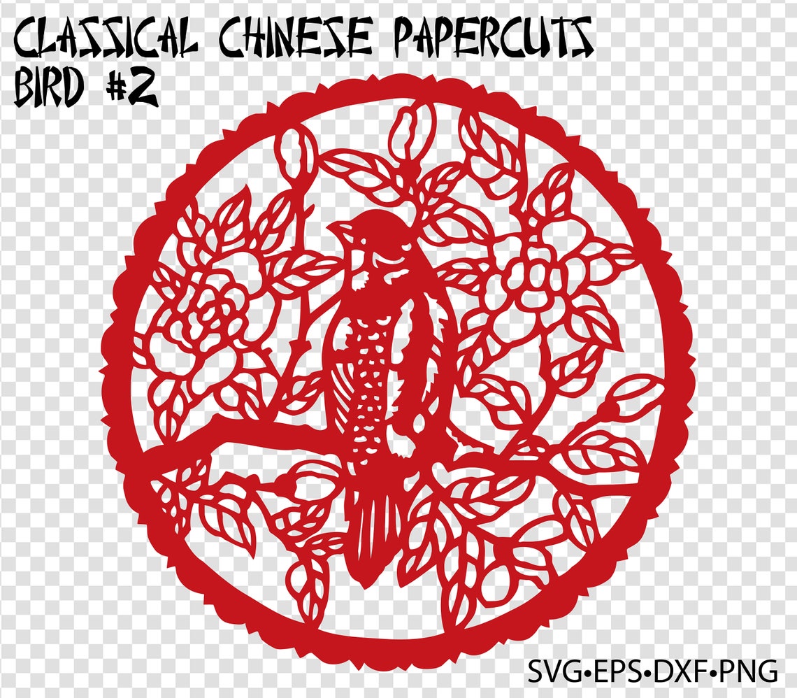 Classical Chinese Paper Cut Bird in Flowering Tree 2 - Etsy Australia
