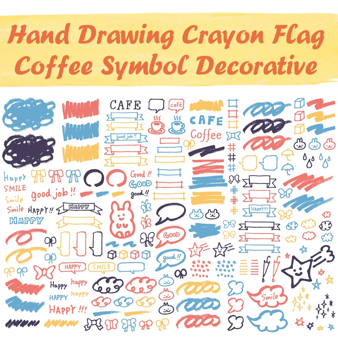 Hand Drawing Crayon Flag Coffee Symbol Decorative/instant Download ...