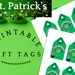 Leprechaun Trap Printable Game for St. Patricks Day - Etsy