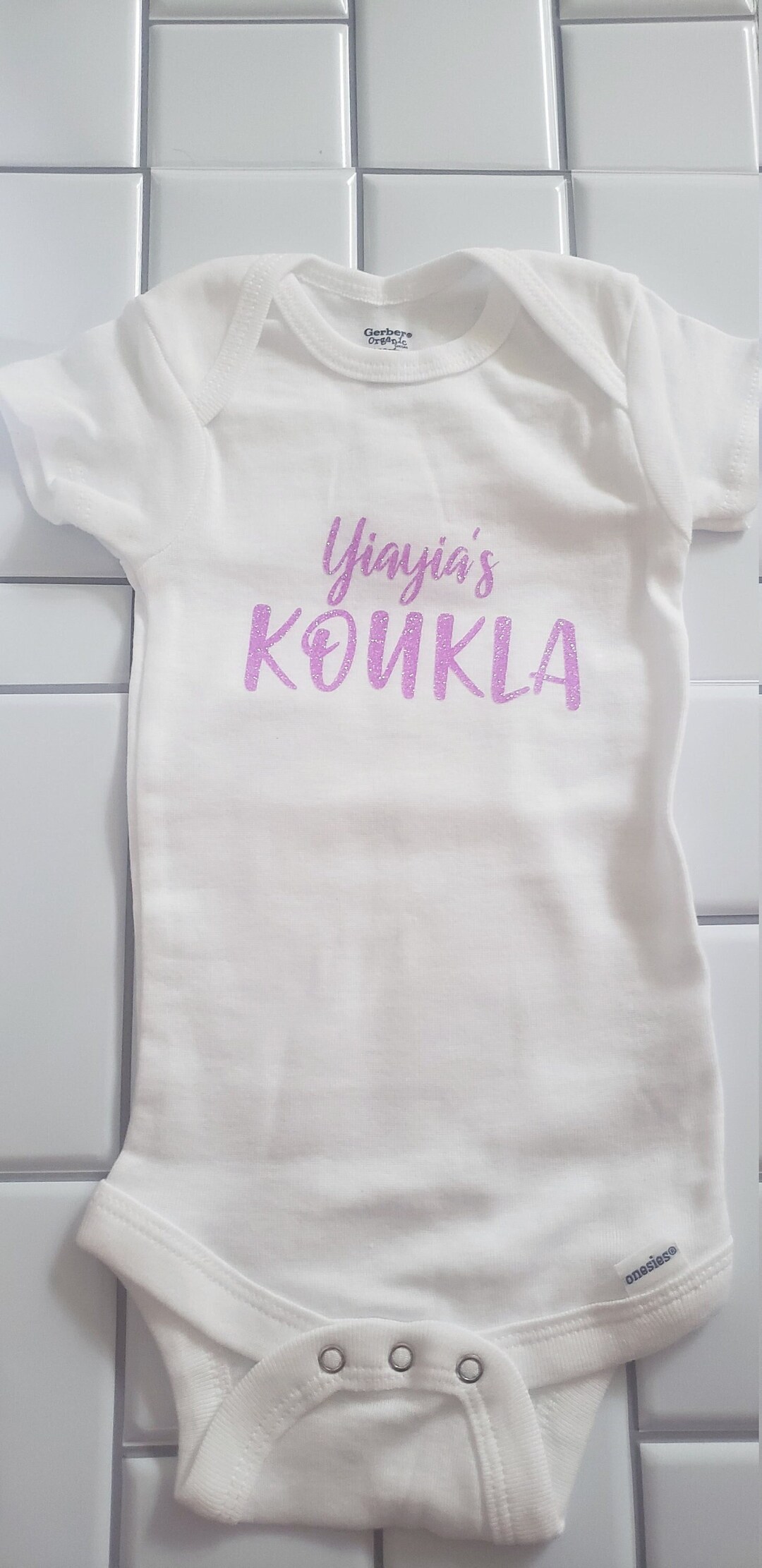 Greek Baby Onesie / Yiayia's Koukla / Baby Onesie Greek Grandmother - Etsy