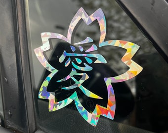 SAKURA TREE Cherry Blossom JDM Vinyl Sticker Decal - Etsy