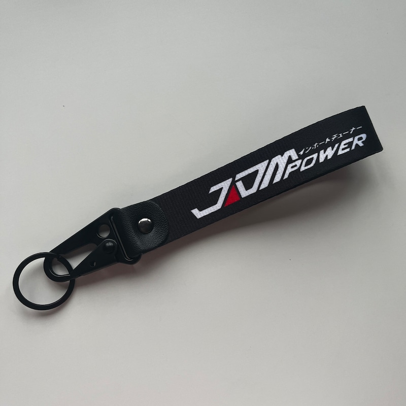Jdm Key Lanyard - Etsy