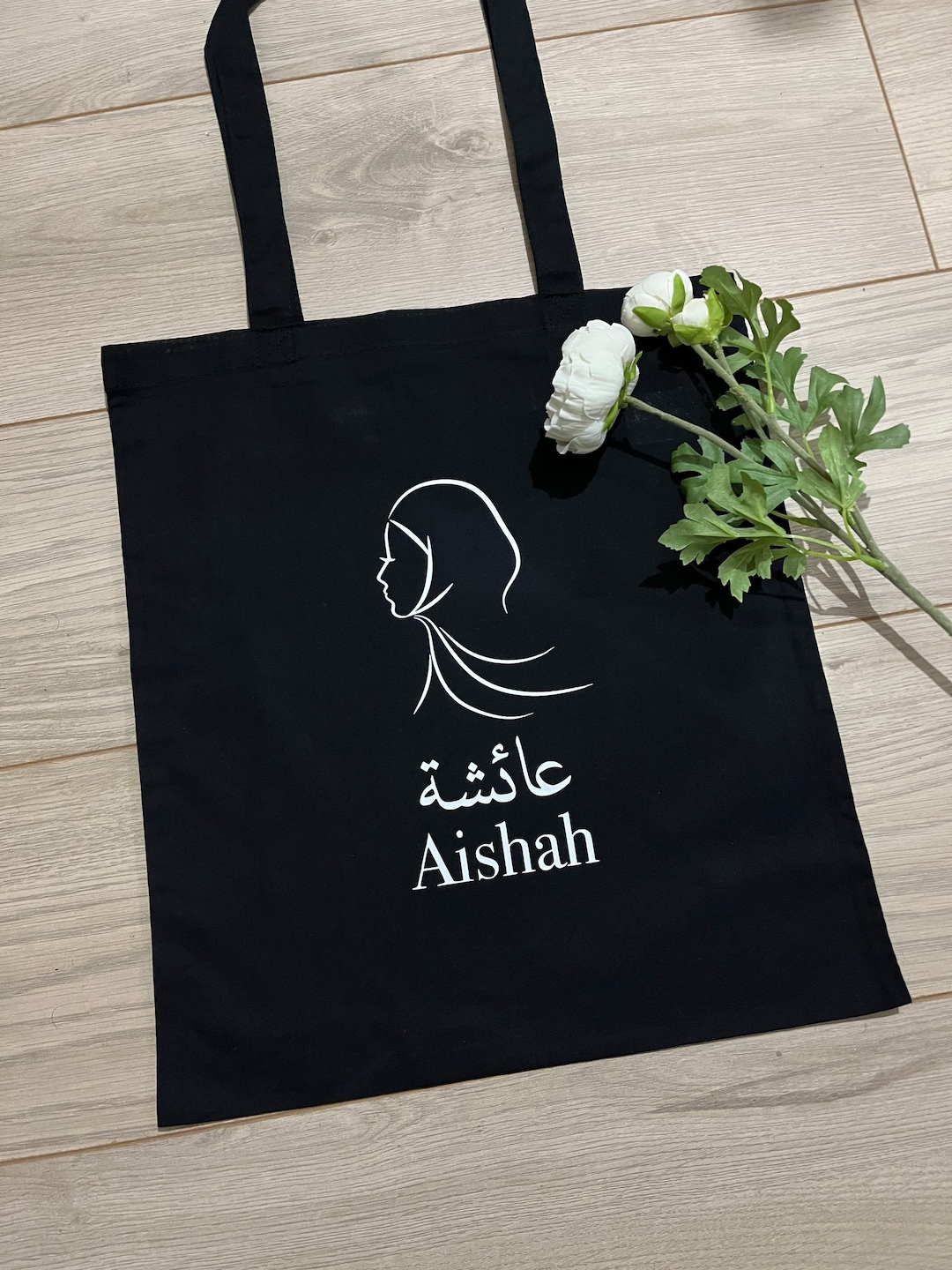 Personalised Hijabi Tote Bag, in Arabic and English Text, Shopping Bag ...