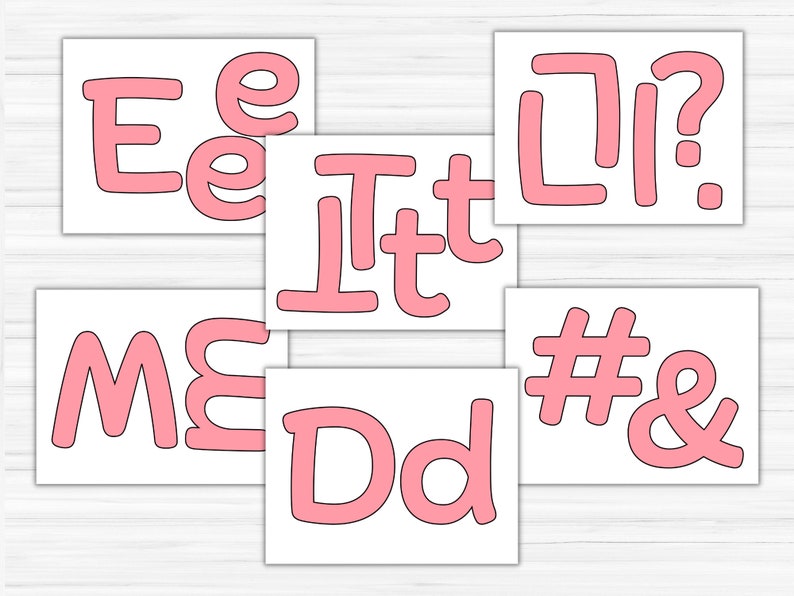 Valentine Cupcakes Printable Pink Bulletin Board Letters and - Etsy