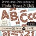 Brown Bulletin Board Letters Printable Letter Set for Teachers Fall ...