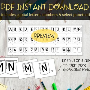 Printable Bunting Banner Flags: Black Ink Classroom Sign (digital ...