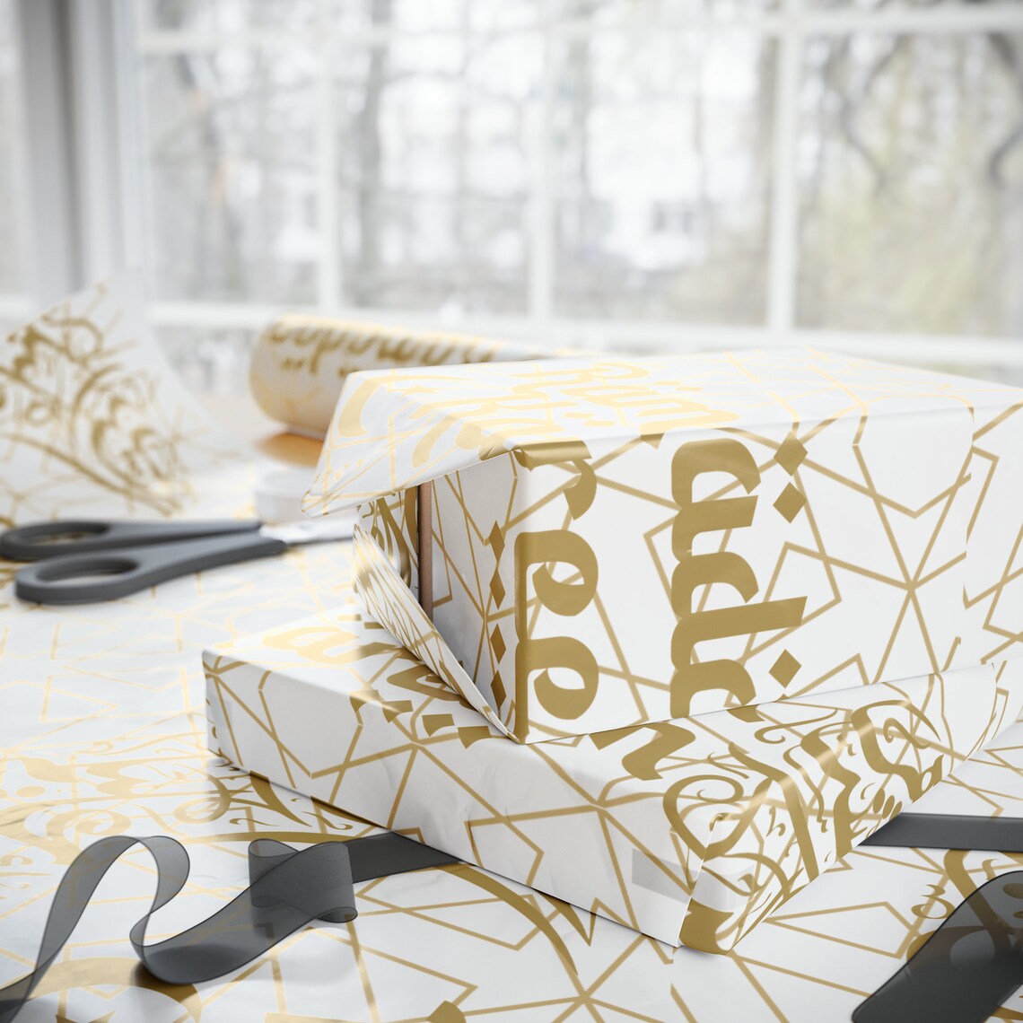 Ramadan Kareem Wrapping Papers - Islamic Art Wrapping Paper - Crescent ...