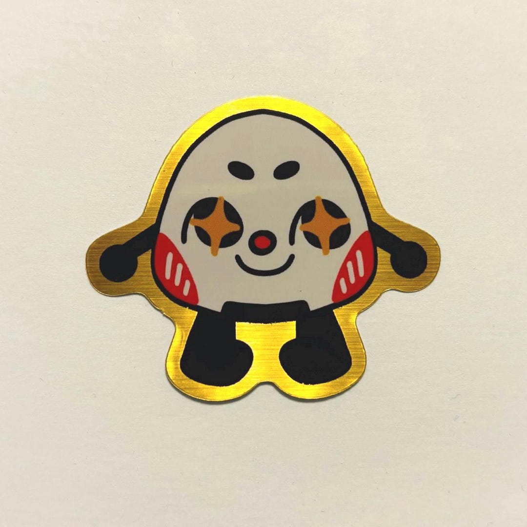 Ichigiri the Plum Rice Ball Gold Sticker - Cute Onigiri Sticker for ...