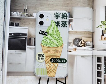 Cream Iphone Case - Etsy