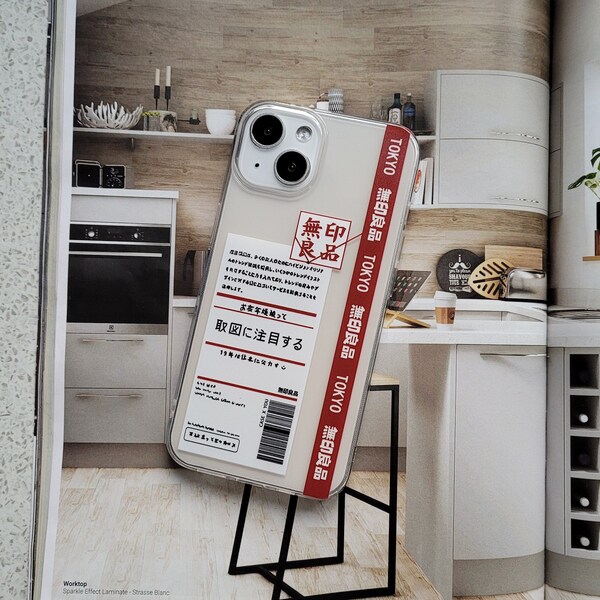 Muji Phone Case - Etsy Singapore