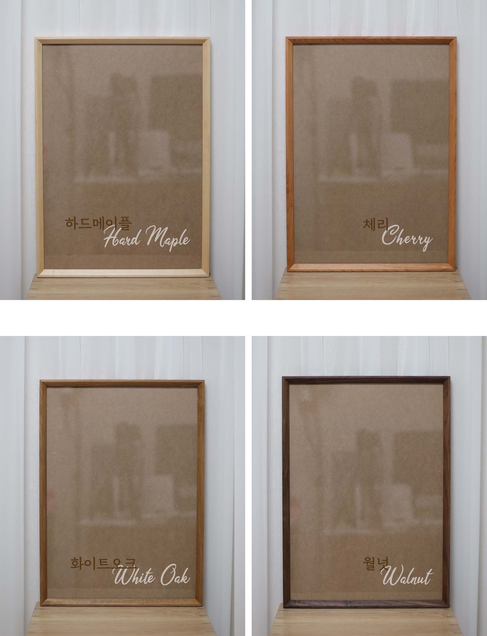 A2 Size (594x420mm) Wooden Poster, Picture Frame - Etsy