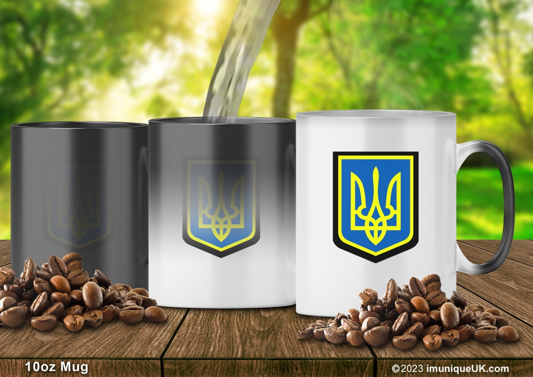 Ukrainian Tryzub Mug ukraine Trident Coat of Arms, Stand With Ukraine ...