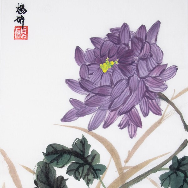 Painting Purple - Etsy