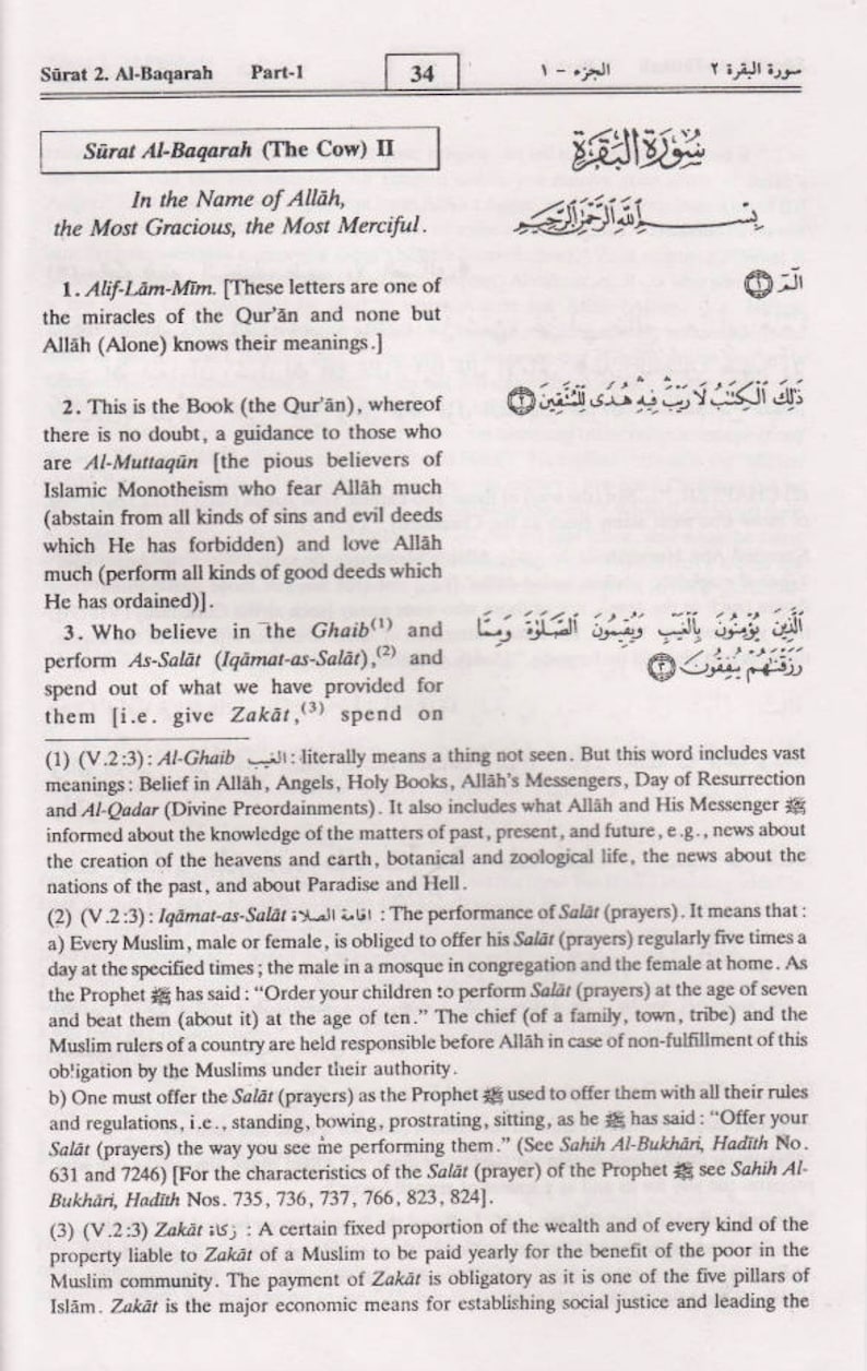 The Noble Quran - Arabic/english (9 Vols. With Full Tafsir) - Etsy