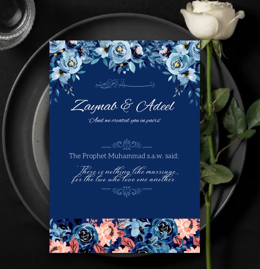 Personalised A6 Dua Hadith Wedding Card - Etsy
