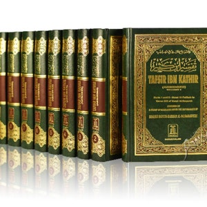 Major Hadith Collection - Etsy