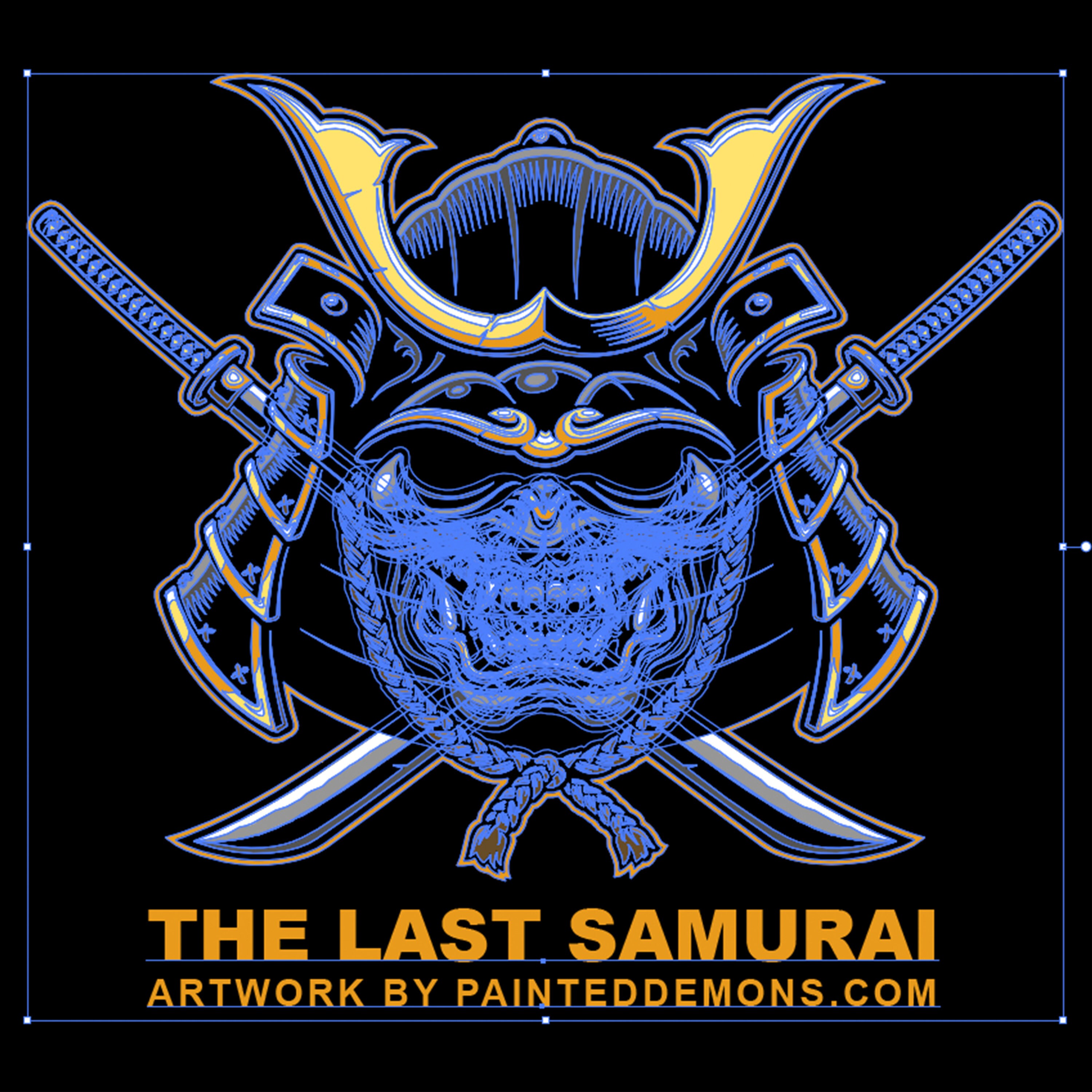 The Last Samurai Vector Art - Etsy