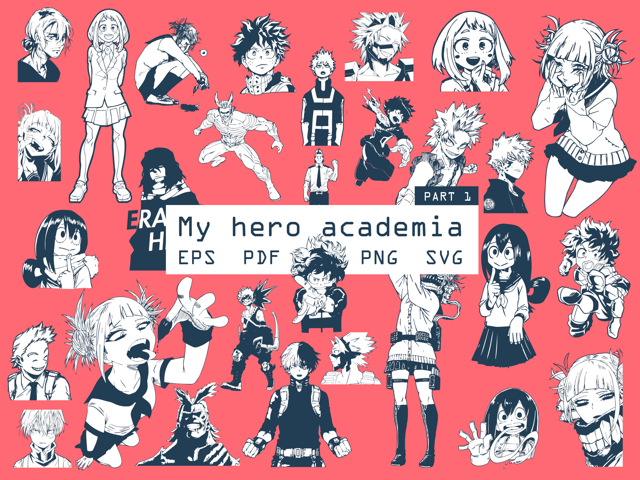 Art & Collectibles Drawing & Illustration Plus Ultra SVG File Instant ...