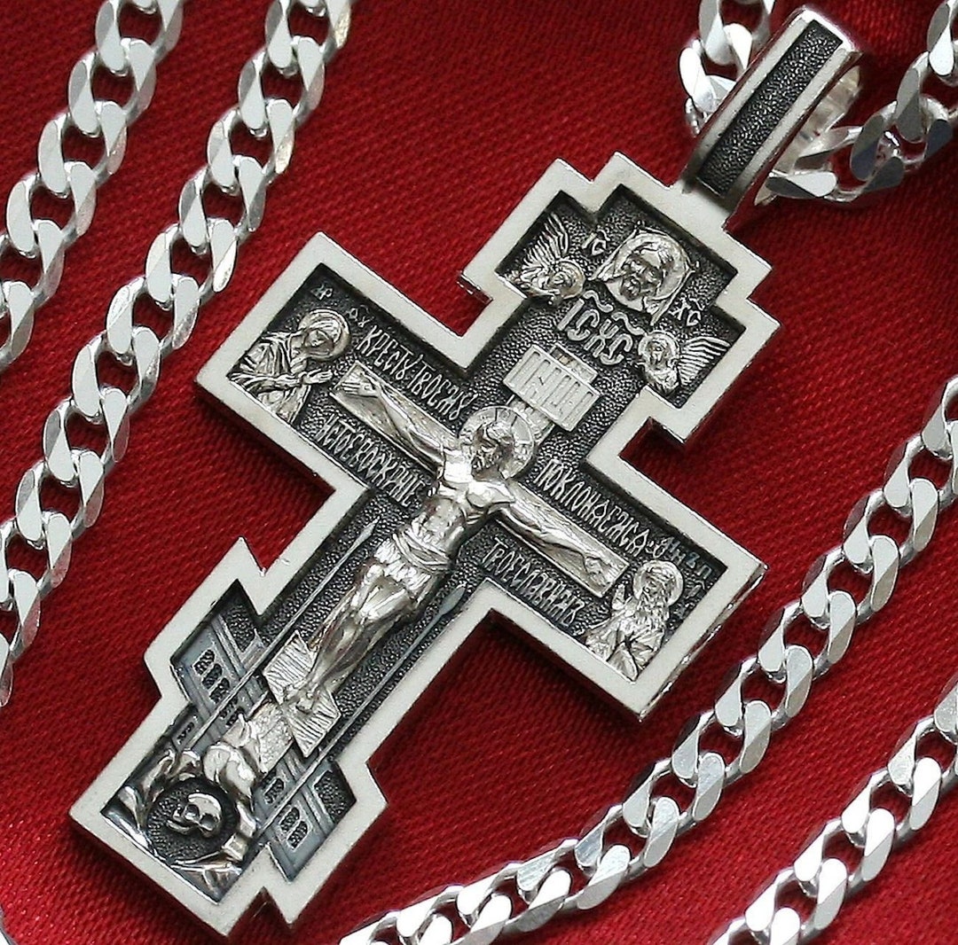 Christian Baptism Cross Necklace + Chain Set. Russian Orthodox Jewelry ...